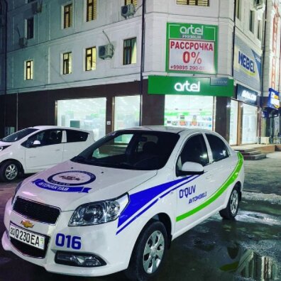 Sürücü kursları Guliston, Gülistan, foto