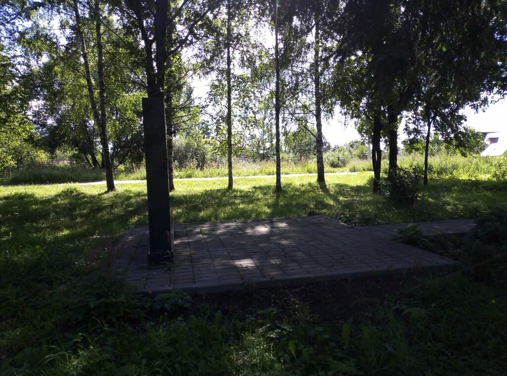 Anıt, heykel Обелиск воинам, павшим в годы Великой Отечественной войны, Yaroslavskaya oblastı, foto