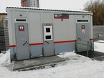 Туалет (Kuybysheva Street No:151к1), tuvalet  Yekaterinburg'dan