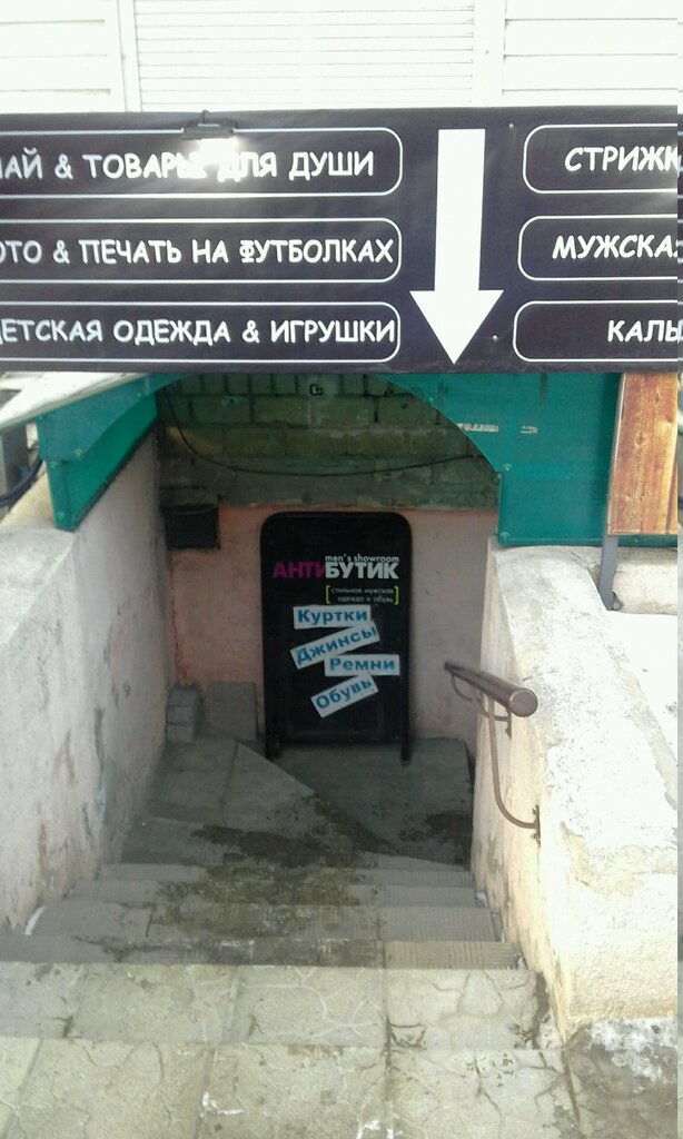 Fotoğraf hizmetleri Freshart, Çeliabinsk, foto