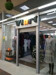 Viart (Popova Street No:36), giyim mağazası  Belgorod'dan