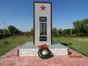 Обелиск воинам-землякам, погибшим в годы Великой Отечественной войны (Novosibirsk Region, Chistoozyorny rayon, selo Polyanovo, Pervomayskaya ulitsa), anıt, heykel  Novosibirskaya oblastından