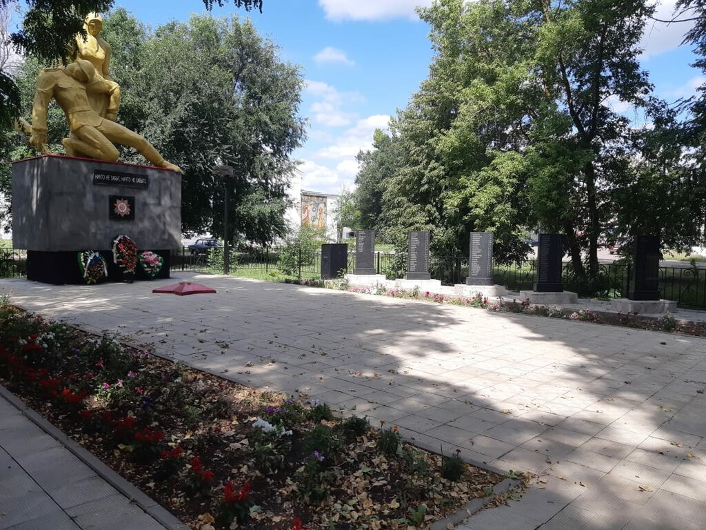 Anıt, heykel Погибшим воинам, Voronejskaya oblastı, foto
