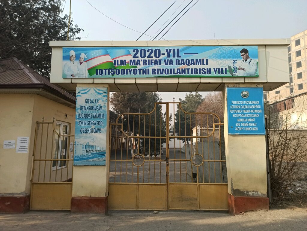 Ekspertiz hizmetleri Fitek, Nemengan, foto