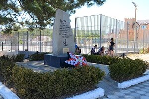 Anıt, heykel Братская могила советских партизан 1942-1943 гг., Primorsko‑Ahtarsk, foto