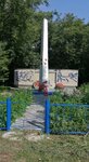 Погибшим в годы Великой Отечественной войны, 1941-1945 гг. (ulitsa Romanova No:28, selo Medvedskoye), anıt, heykel  Novosibirskaya oblastından