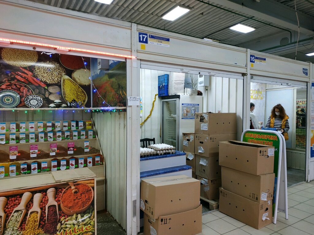 Kanatlı hayvan ürünleri ve yumurta Яйца, Vitebsk, foto
