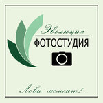Studio Evolution (ulitsa Baumana No:237/5), profesyonel fotoğraf stüdyosu  Irkutsk'tan