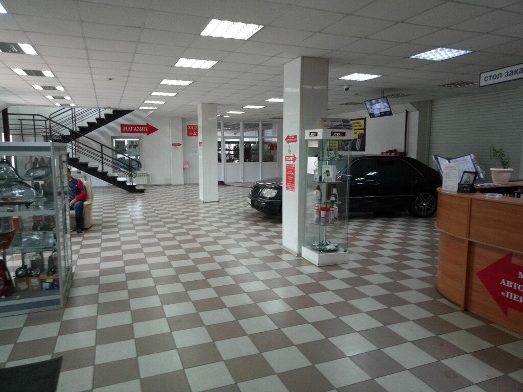 Araç muayene istasyonları Гриас, Usinsk, foto