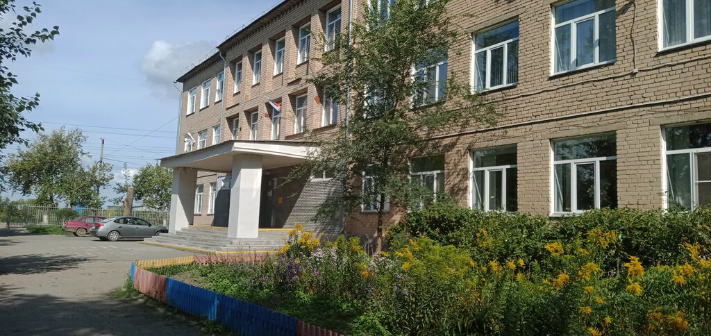 Ortaokul Shkola № 43, Kopeysk, foto
