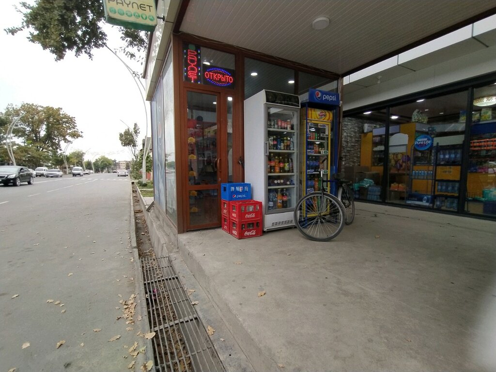 Market Groceries, Andican, foto