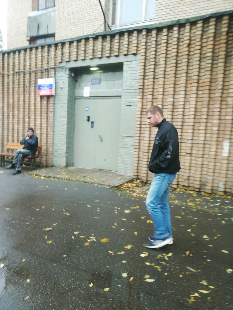Polis merkezleri Territorial'nye organy Mvd Rossii, Moskova, foto