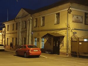 Дом Торубаева (Staroobryadcheskiy pereulok No:4), turistik yerler  Kaluga'dan