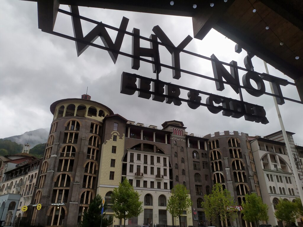 Bar Why Not?, Soçi, foto