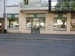 Matmut Assurances (Marché aux Grains No:5, Haguenau), sigorta şirketleri