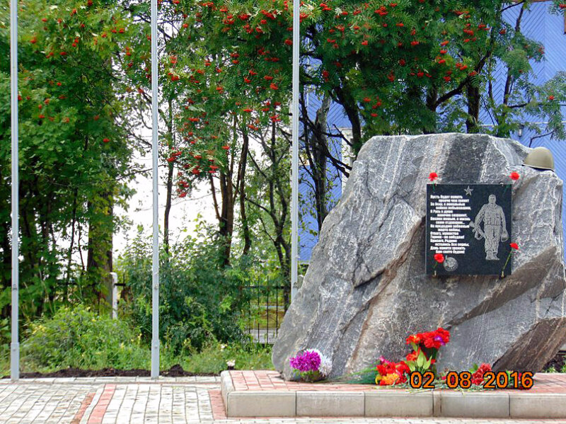 Anıt, heykel Воинам, погибшим в локальных войнах в Афганистане и Чечне, Onega, foto