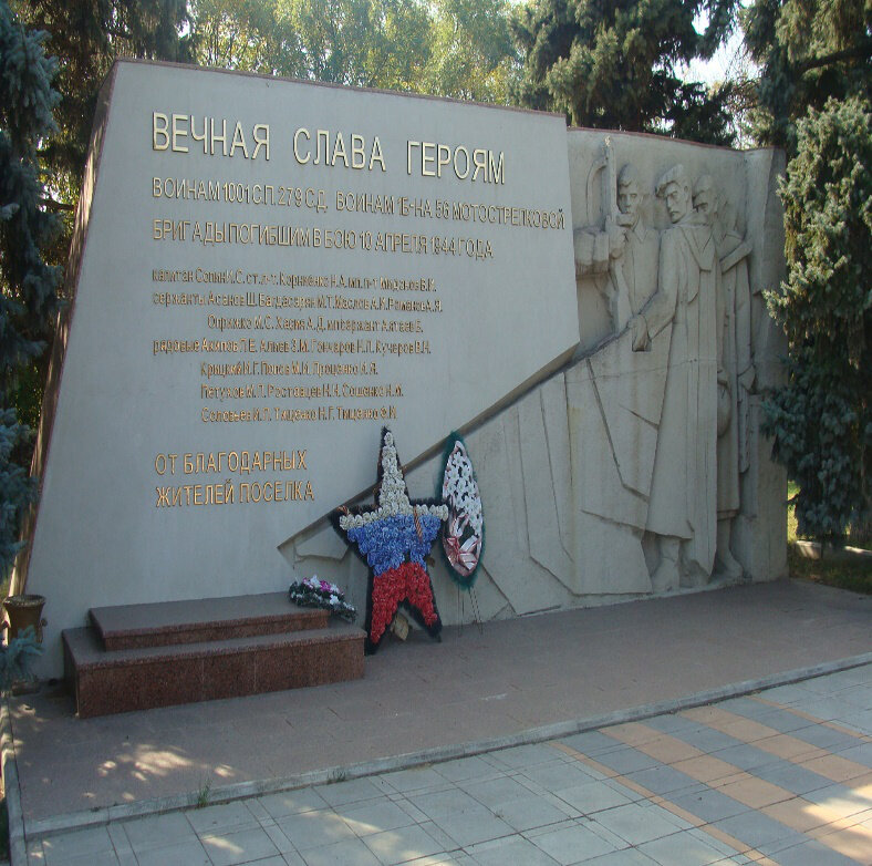 Anıt, heykel Памятник, Kırım Cumhuriyeti, foto