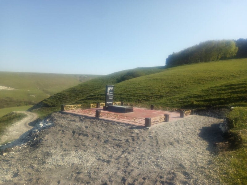 Anıt, heykel Военный мемориал, Stavropolski krayı, foto