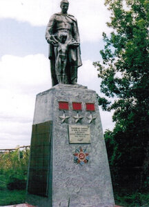 Мемориал Великой Отечественной войны (Republic of Mordovia, Krasnoslobodskiy rayon, selo Selishchi, ulitsa Lenina), anıt, heykel  Mordovya'dan