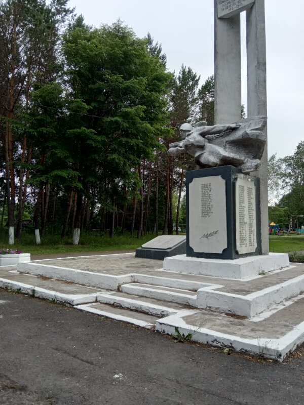 Anıt, heykel Мемориал Великой Отечественной войны, Habarovski krayı, foto