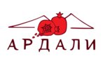 Rashan (Kazinca Street No:11), pastacılık üretimi  Minsk'ten