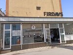 Firdavs (Namangan, Namuna koʻchasi), berberler  Nemengan'dan