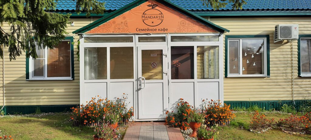 Kafe Мандарин, Tomskaya oblastı, foto