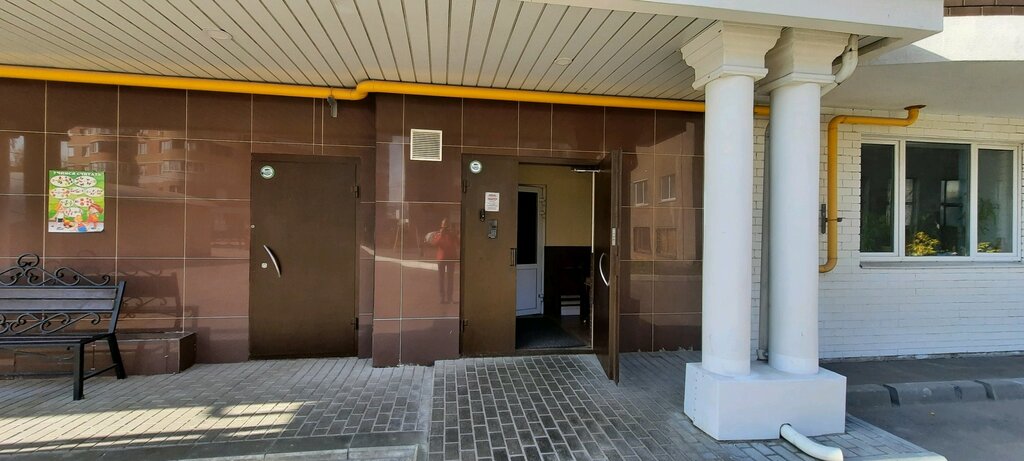 Konut servisleri kuruluşları ТСН ЖК Троицкий, İvanovo, foto