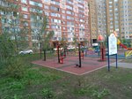 Sports ground (Republic of Bashkortostan, Ufa, mikrorayon Sipaylovo-1A), spor alanı  Ufa'dan