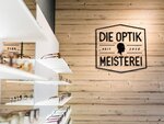 Die Optikmeisterei Inh. Roman Seliger (Bavaria, Pfaffenhofen a.d. Ilm, Scheyerer Straße, 9), optik  Bavyera'dan