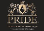 Pride (Krasnopresnenskaya Embankment No:12), toptan temizlik ürünleri  Moskova'dan