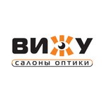Vızhu, ofis (Bakhmetevskaya Street No:18), yönetim ofisi  Saratov'dan