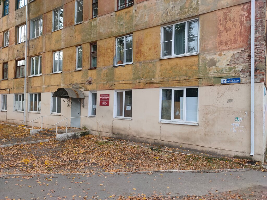 Poliklinikler Voronezhskaja konsul'tativno-diagnosticheskaja poliklinika, Voronej, foto
