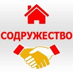 Содружество (Kommunisticheskaya ulitsa No:6), emlak ofisi  Bor'dan