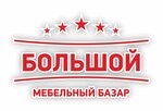 Big Furniture Bazaar (Tereshkovoy Street No:281/3), mobilya mağazaları  Orenburg'dan
