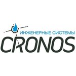 Cronos grupp (Ogorodny Drive No:5с4), su, ısıtma, kanalizasyon sistemleri  Moskova'dan