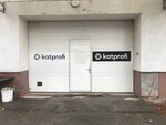 Kat-profi.ru (Kuskovskaya Street No:16А), otomobil servisi  Moskova'dan