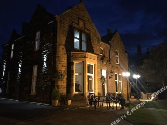 Otel The Huntingdon B&b, Dumfries, foto
