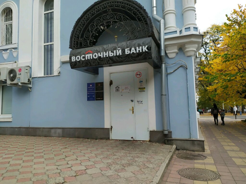 Banka Orient Express Bank, Stavropol, foto
