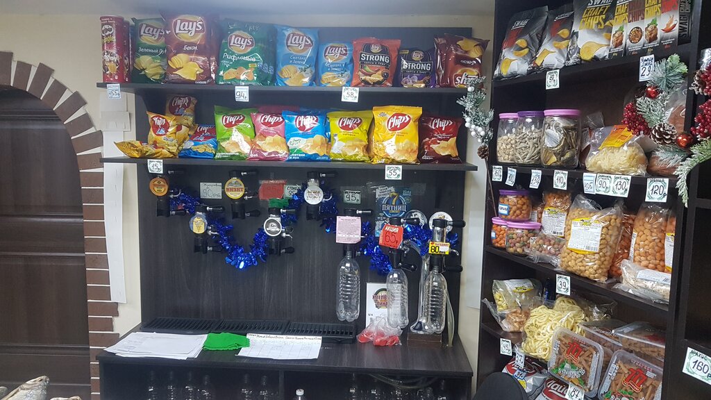 Market Grocery store, Saratov, foto