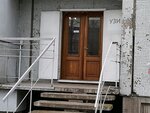 Diagnostichesky kabinet, Ip Basist I. M. (Gazety Krasnoyarskiy Rabochiy Avenue No:182), tanı merkezleri  Krasnoyarsk'tan