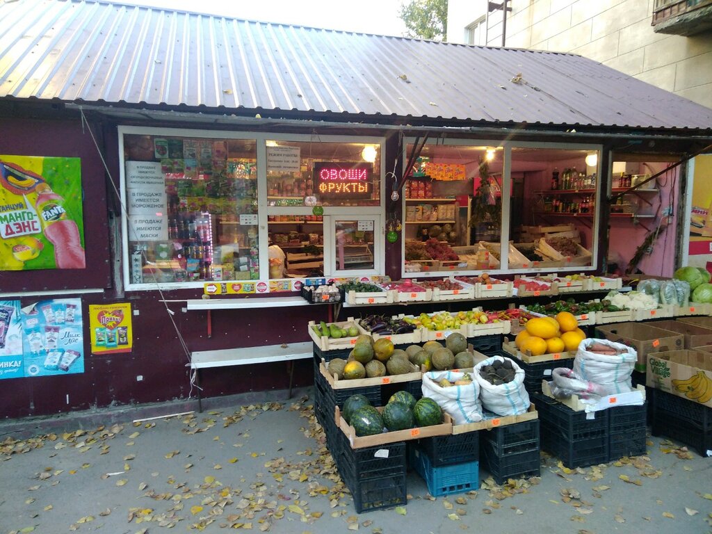 Manavlar Razvesnoye morozhenoye, Saratov, foto