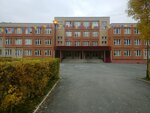 Maou Srednyaya obshcheobrazovatelnaya shkola № 89 (Malygina Street No:8к1), ortaokul  Tiumen'den