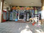 Ravon Stream (Andizhan, Maydonbozor mahalla fuqarolar yigʻini, Yaxshi koʻchasi), market  Andican'dan