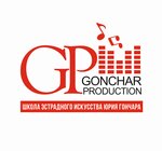 Gonchar Production School (Universitetsky Avenue No:16), müzik okulları ve konservatuarlar  Moskova'dan