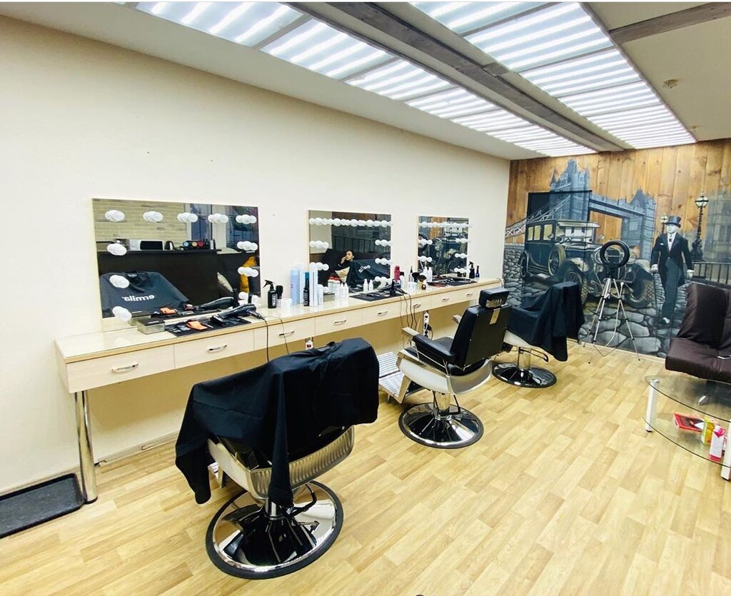 Berberler Fade, Ulyanovsk, foto