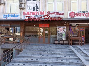 Sweet House (Alisher Navoiy Street No:29, Marg'ilon mahalla fuqarolar yigʻini, Namangan), kahve dükkanları  Nemengan'dan