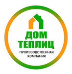 Дом Теплиц (Kominterna Street No:91/14), seracılık  Tver'den