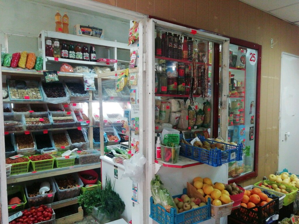 Manavlar Овощи, фрукты, İvanovo, foto