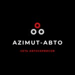 Azimut-Auto (Garazhniy Drive No:20, Podolsk), direksiyon kremayeri tamiri  Podolsk'tan